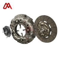 China 1876101450 Clutch Pressure Plate Assembly PLATE ASM PRESSURE CLU 1312203802 ISUZU BVP Parts for sale