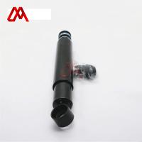 China ISUZU BVP Front Shock Absorber Assembly 1876101540 1516304170 for sale