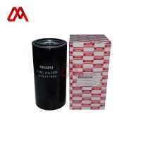 China Genuine Fuel Filter For ISUZU BVP  Model 1876101650 & 8981232560 1-87610165-0 8-98123256-0 for sale