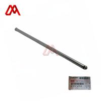 China IZUMI ISUZU Engine Valve Actuator 8-97071673-0 8970716730 for 4JB1 NKR55 C240 Models for sale
