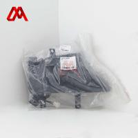China IZUMI  Auto Parts Washer Reservoir Tank For ISUZU ELF NQR Replacement  8-97855-066-6 8-97855066-6 8978550666 for sale
