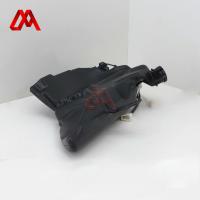 China IZUMI  Auto Parts Washer Reservoir Tank For ISUZU ELF NQR Replacement  8-97855-066-6 8-97855066-6 8978550666 for sale