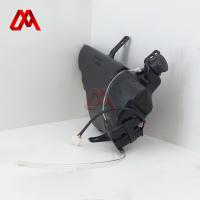 China IZUMI  Auto Parts Washer Reservoir Tank For ISUZU ELF NQR Replacement  8-97855-066-6 8-97855066-6 8978550666 for sale