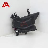 China IZUMI  Auto Parts Washer Reservoir Tank For ISUZU ELF NQR Replacement  8-97855-066-6 8-97855066-6 8978550666 for sale