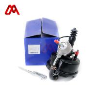 China IZUMI Clutch Booster Vacuum Servo For ISUZU FORWARD Auto Parts 1-31800-160-0 1-31800160-0 1318001600 for sale