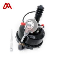 China IZUMI Clutch Booster Vacuum Servo For ISUZU FORWARD Auto Parts 1-31800-160-0 1-31800160-0 1318001600 for sale
