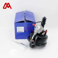 China IZUMI Clutch Booster Vacuum Servo For ISUZU FORWARD Auto Parts 1-31800-160-0 1-31800160-0 1318001600 for sale