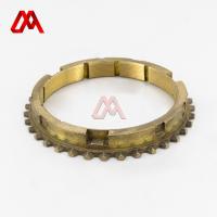 China Manual Transmission Synchronizer Ring ISUZU ELF 4JG2 IZUMI Auto Parts (36 Teeth) 8-94128-775-0 for sale