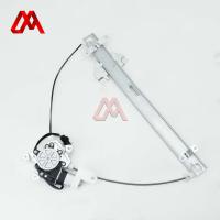 China Right Side 24V Window Regulator for ISUZU ELF from 1994 IZUMI Auto Parts 8-97868-112-1 for sale