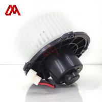 China 24V Heater Blower Motor for ISUZU ELF NQR75, Durable Auto Parts by IZUMI OEM 8-97211-954-0 8-97211954-0 8-97101657-1 8972119540 8971016571 for sale