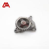 China Used Oil Pump for ISUZU ELF 4HF1 NKR66 2999 Genuine Auto Parts OEM 8-97147-338-CHM for sale