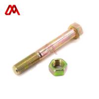 China Front Leaf Spring Pin ISUZU ELF Genuine IZUMI Auto Parts 8-97360-110-0 High-Strength for sale