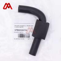 China Front Leaf Spring Pin ISUZU ELF Genuine IZUMI Auto Parts 8-97360-110-0 High-Strength for sale