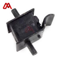 China Left Plastic Step for ISUZU FORWARD FRR 1994–2004 IZUMI Auto Part  1-71998-878-0 for sale