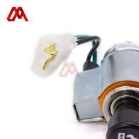 China Cigarette Lighter for ISUZU ELF and JMC IZUMI Auto Parts Genuine Reliable Part 8-97320-325-0 for sale