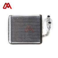 China Heater Radiator ISUZU ELF IZUMI Auto Parts 8-97174-735-0 for sale