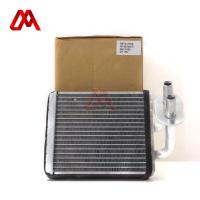 China Heater Radiator ISUZU ELF IZUMI Auto Parts 8-97174-735-0 for sale