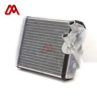 China Heater Radiator ISUZU ELF IZUMI Auto Parts 8-97174-735-0 for sale