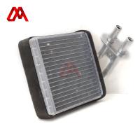 China Heater Radiator ISUZU ELF IZUMI Auto Parts 8-97174-735-0 for sale
