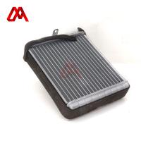 China Heater Radiator ISUZU ELF IZUMI Auto Parts 8-97174-735-0 for sale
