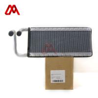 China Heater Radiator ISUZU/JAC IZUMI Auto Parts 8-98048-508-0 for sale