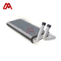China Heater Radiator ISUZU/JAC IZUMI Auto Parts 8-98048-508-0 for sale