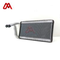 China Heater Radiator ISUZU/JAC IZUMI Auto Parts 8-98048-508-0 for sale