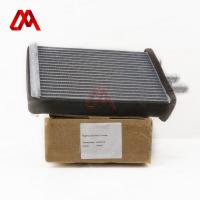 China Heater Radiator ISUZU FORWARD  IZUMI Auto Parts 1-83562-078-0 for sale