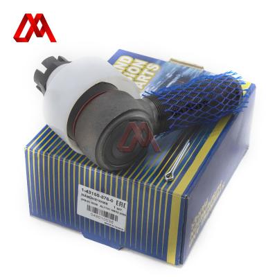 China Right Side Steering Tie Rod End for ISUZU FORWARD FSR/FRR/FTR Trucks 1984-2006  OEM# 1-43150-876-0 Forged Steel w/Grease Fitting for sale