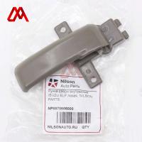 China Inner Door Handle Left Side for ISUZU ELF NKR/NPR 2006-2022 8-97866-600-1 Equivalent Black Plastic for sale