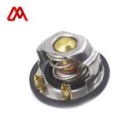 China Thermostat for ISUZU ELF OEM Original 8-97300-787-CHM / 897300787CHM Replacement for sale