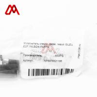 China Left Door Glass Weatherstrip Seal for ISUZU ELF/NKR/NPR Truck  IZUMI OEM Replacement 8-97852-118-5 8978521185 for sale