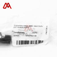 China Left Door Glass Weatherstrip Seal for ISUZU ELF/NKR/NPR Truck  IZUMI OEM Replacement 8-97852-118-5 8978521185 for sale