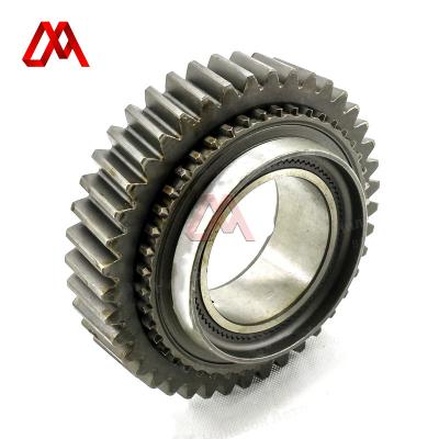China Reverse Gear for Manual Transmission IZUMI Auto Parts for ISUZU ELF Part No. 8-97241-244-D Replacement Component for sale