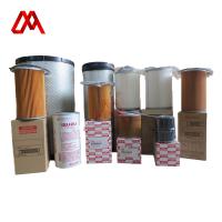 China IZUMI 1-87610059-0 Oil Filter 1876100590 for ISUZU EXR/6WA1 CXZ for sale