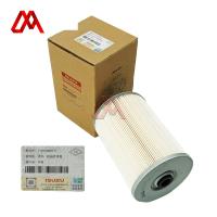 China IZUMI 1-87610059-0 Oil Filter 1876100590 for ISUZU EXR/6WA1 CXZ for sale