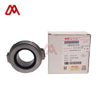 China Clutch Release Bearing 1-87610110-0 1-31310012-0 Clutch Thrust Bearings For ISUZU for sale
