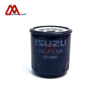 China IZUMI 5-87610009-0 Oil Filter 5876100090 for ISUZU TFR54 4JA1 Engine for sale