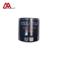 China IZUMI 5-87610009-0 Oil Filter 5876100090 for ISUZU TFR54 4JA1 Engine for sale