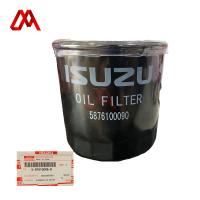 China IZUMI 5-87610009-0 Oil Filter 5876100090 for ISUZU TFR54 4JA1 Engine for sale