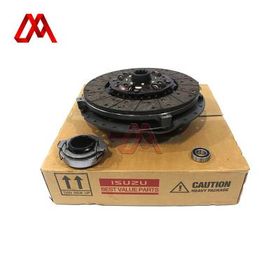China ISUZU BVP Clutch Assembly 1876101910 1-87610191-0 for Heavy Duty Trucks for sale
