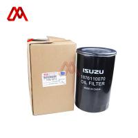 China Masters Fram Oil Filter 1-87611007-0 1-13240232-2 Filter Cartridge For ISUZU for sale