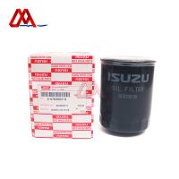 China Aftermarket 4JB1 4KH1 Isuzu Oil Filter Engine Oil Cleaner 5876100100 for sale