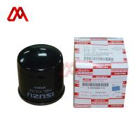 China IZUMI Fram Fuel Filter 5-87610011-0 8-94414796-3 Filter Cartridge For ISUZU for sale