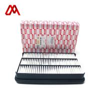 China 5876100180 8970390020 Isuzu Replacement Parts Air Cleaner Filter For UBS 6VD Engine for sale