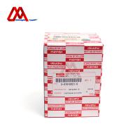 China IZUMI  Fram Oil Filter 5-87610021-0 8-97329911-0 Filter Cartridge For ISUZU for sale