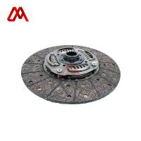 China Friction Isuzu Clutch Disc plate 8973680630 For NHR NKR 100P Japanese Car Parts for sale