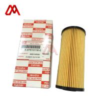 China IZUMI 5-87610118-0 Oil Filter 5876101180 for ISUZU NKR NPR 4JJ1 for sale