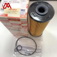 China IZUMI Fram Oil Filter 5-87610118-0 8-98018858-0 Filter Cartridge For ISUZU for sale