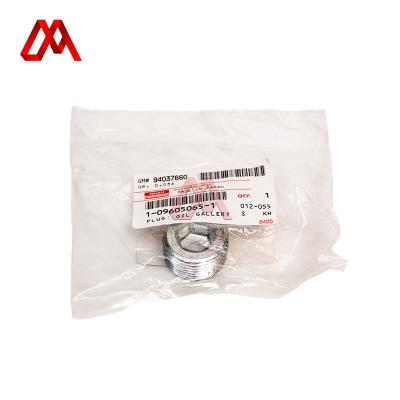 China IZUMI  Isuzu Engine Self Tapping Oil Pan Drain Plug 096050651 for sale